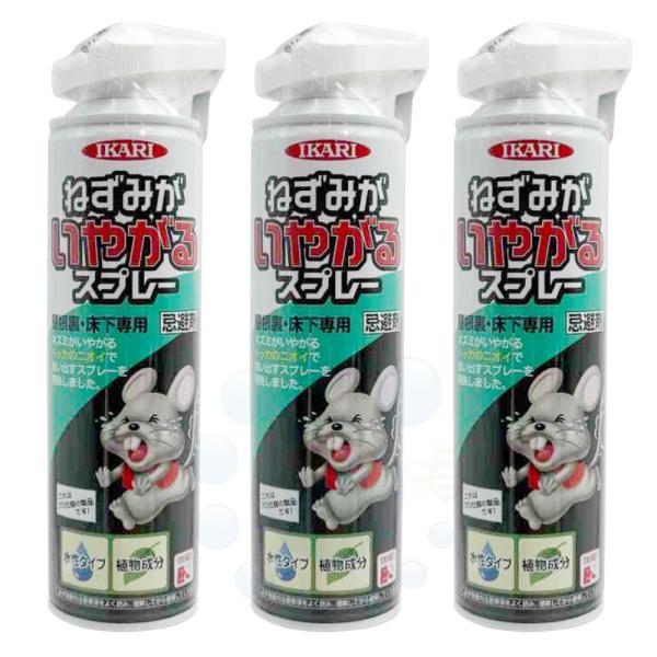 【商品名】ねずみがいやがるスプレー【内容量】320ml×3本【有効成分】天然ハッカ油【用　途】屋根裏、床下のネズミの追い出し、侵入防止【販売元】イカリ消毒株式会社【商品特長】◆屋根裏・床下にいるネズミを強力ハッカ臭で追い出します。◆屋根裏・...
