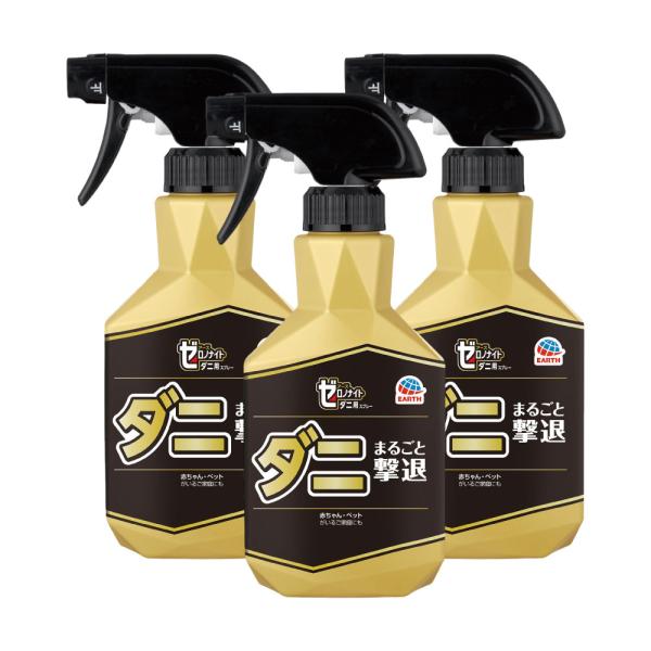 【商品名】ゼロノナイト ダニ用 スプレー【内容量】300mL×3本【生産国・生産地域】日本【有効成分】ブロフラニリド【成　分】抗菌成分、消臭成分、ハウスダスト除去成分、エタノール【対象害虫】屋内塵性ダニ類【販売元】アース製薬株式会社【商品特...