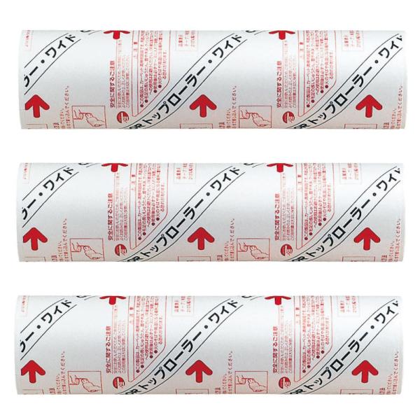 【商品名】プロテック トップローラー ワイド スペア C290-000N-SP 3個セット【サイズ】幅210 全長700〜1080mm、テープ内径φ37mm、15m巻【重　量】240g/個【材　質】テープ：粘着加工紙【単品JAN】49031...