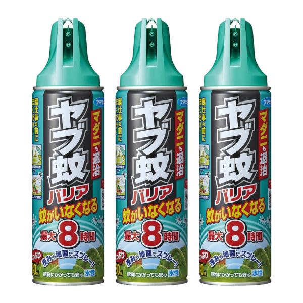 【商品名】フマキラー ヤブ蚊バリア【内容量】480ml×3本【適用害虫】蚊、マダニ、ハエ【区　分】防除用医薬部外品【広告文責】株式会社イーライフ　［TEL］072-943-6003【販売元】フマキラー株式会社【商品特長】◆作業前にまくだけお...