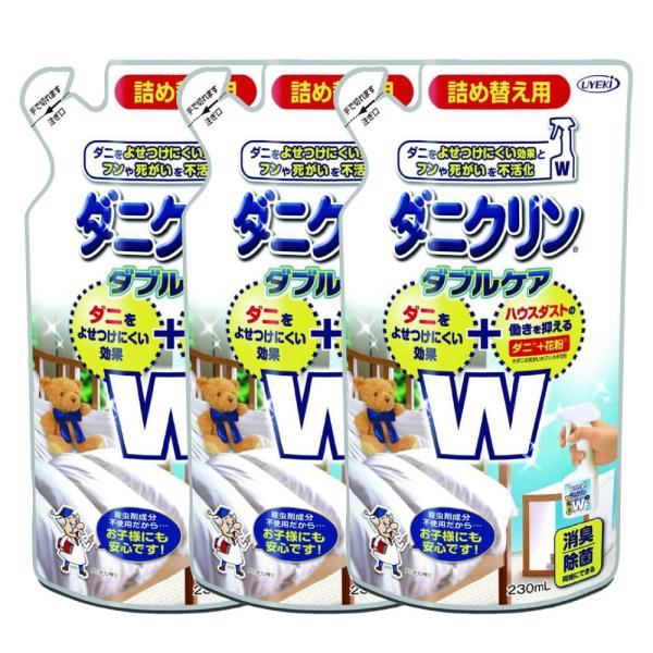 【商品名】ダニクリン Wケア 詰替用【内容量】230ml×3個セット【成　分】脂肪族系カルボン酸エステル、サトウキビ抽出エキス、イソプロピルメチルフェノール（除菌剤）、ハウスダスト不活性化【原産国】日本【販売元】株式会社 UYEKI（ウエキ...