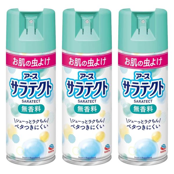【商品名】サラテクト 無香料【内容量】400ml×3本【生産国・生産地域】日本【有効成分】1缶(400ml)中ディート8g（原液換算10％）【成　分】無水ケイ酸、DPG、ヒアルロン酸Na(2)、アスコルビン酸(ビタミンC)、加水分解コラーゲ...
