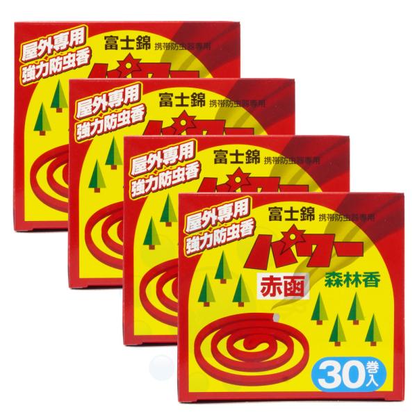 【商品名】パワー森林香 赤函　※携帯防虫器は付いていません。【内容量】30巻入×4箱【成　分】メトフルトリン 【適用害虫】ユスリカ、チョウバエ、アブ【生産国】日本製【製造販売元】株式会社児玉兄弟商会【商品特長】虫除けに効力パワーアップ！◆普...