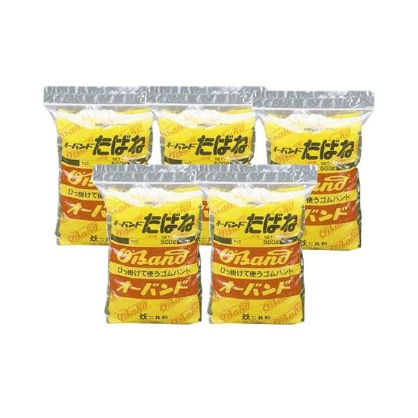 【商品名】オーバンド　たばね　 ［GFS-105TBK］　【カラー】黒　【入数】500g（約400本）×5袋セット※本数は平均値で表示しております。誤差が見込まれますのでご了承ください。　【番手】＃14×5　【サイズ】　内径 ： 32mm　...