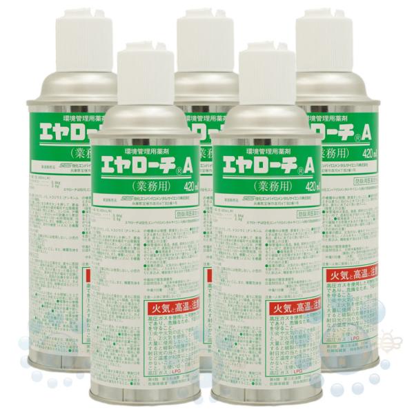 【商品名】エヤローチA【容量】420ml×5本【有効成分】ペルメトリン　d-t80-フタルスリン【剤形】エアゾール（スプレー）【適用害虫】ゴキブリ・イエダニ・ノミ・トコジラミなど【区　分】防除用医薬部外品【広告文責】株式会社イーライフ　［T...