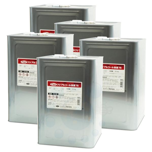 【商品名】フジアルコール除菌75【内容量】15kg（約17L）×5缶【成分(重量％)】エタノール67.890％・乳酸ナトリウム0.025％・精製水32.085％（アルコール濃度75度）【生産国】日本製【販売元】フジナップ株式会社【商品特長】...