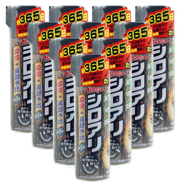 【商品名】ムシクリン シロアリ床下用エアゾール【内容量】480ml×10本【有効成分】ビフェントリン【適用害虫】シロアリ・アリ・ダンゴムシ・ワラジムシ・ ゲジ・ヤスデ・ムカデ・キクイムシ【剤　形】エアゾール【販売元】イカリ消毒株式会社【商品...