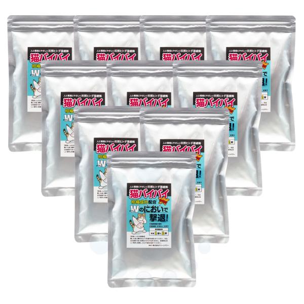 【商品名】猫バイバイ【内容量】150g×10個【成　分】天然乾燥ヒトデ・乾燥柑橘類皮使用【剤　形】粒状【対象害獣】猫【使用量目安】1袋（150g）あたり2坪（6.6平方メートル）【有効期間】約6ヶ月 ※設置場所の環境により異なります。【販売...