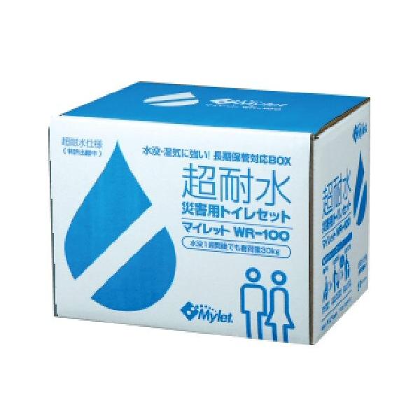 【商品名】超耐水 災害用トイレセット マイレットWR-100【商品内容】抗菌性凝固剤（7g）：100袋排便袋（PE製黒）：100袋大型外袋：10袋使用説明書：1枚【サイズ】約W250×D200×H190mm【重　量】約3.0kg【販売元】ま...