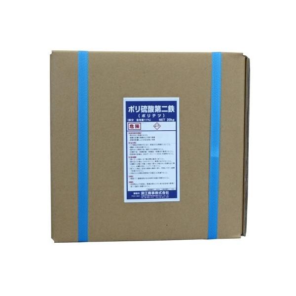 【商品名】ポリ鉄【内容量】20kg【発売元】深江商事株式会社【仕　様】外観：赤褐色の液体比重（20℃）：1.45〜1.49粘度（20℃）：10〜30cpsPH（1W／V％）：2以上全鉄（T-Fe）：11％以上