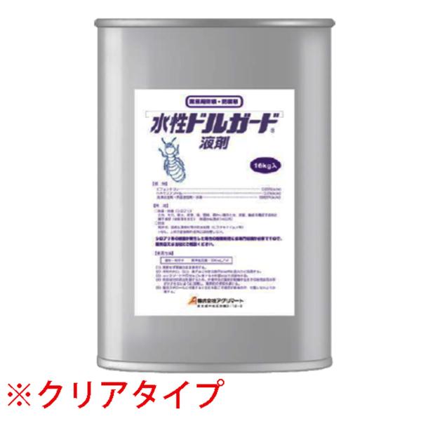 【商品名】水性ドルガード液剤 クリア【内容量】16kg【カラー】無色（クリヤー）【成　分】ビフェントリン 0.05％、ヘキサコナゾール 0.3％【性　状】淡白色透明液剤【販売元】日本農薬株式会社【商品特長】◆防腐・防蟻（合成ピレスロイド）成...