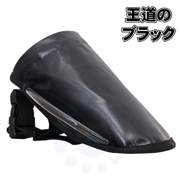 【商品名】B-ポケット 7400【カラー】ブラック【材　質】PVC・ナイロン・PP【サイズ】全長：230mm、バックル部最大：120mm、開口部：110×120mm【販売元】有限会社アプソン【商品特長】◆ちょっとした小物や濡れたクロスを入れ...