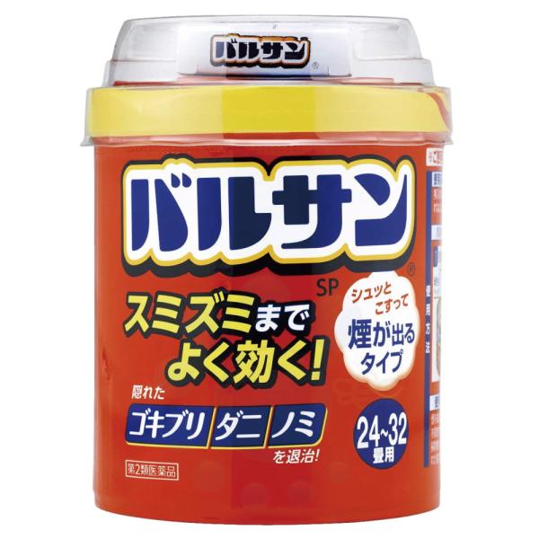 【商品名】バルサン 24-32畳用【内容量】80g【有効成分】メトキサジアゾン … 4％、フェノトリン … 5％【その他の成分】［添加物として］　アゾジカルボンアミド、 酸化亜鉛、ヒプロメロース、ソルビタン脂肪酸エステル、ジブチルヒドロキシ...