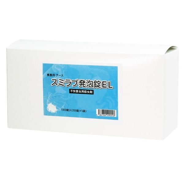 【商品名】スミラブ発泡錠EL【内容量】0.5g錠×1000錠【有効成分】ピリプロキシフェン（IGR剤）【剤　形】発泡錠剤（0.5g）昆虫成長制御剤【適　用】不快害虫用【発売元】アース製薬株式会社【商品特長】◆有効成分ピリプロキシフェン配合 ...