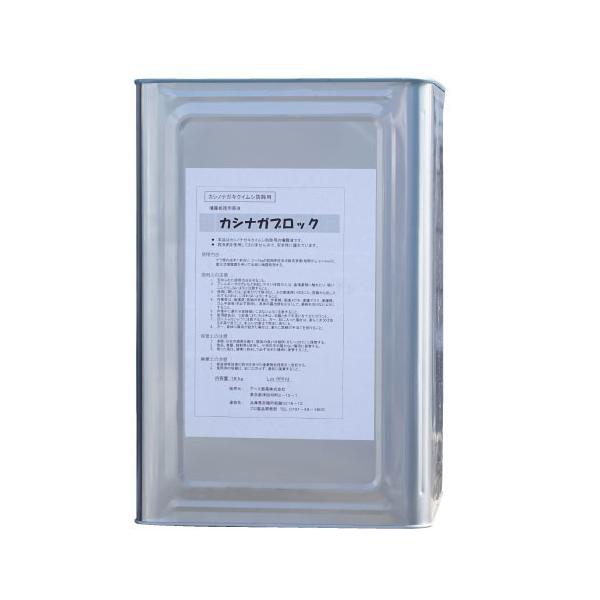 【商品名】カシナガブロック 【容　量】18kg缶【有効成分】アクリル共重合体/水【性状剤型】乳白色液体【用　途】ナラ枯れ被害の防止 【販売元】アース製薬株式会社