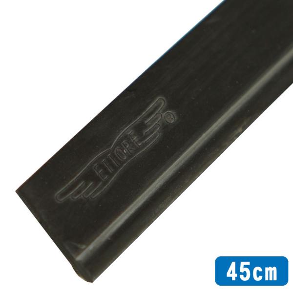 【商品名】スペアラバー[E1426]【サイズ】45cm【入　数】1枚【販売元】ETTORE エトレ