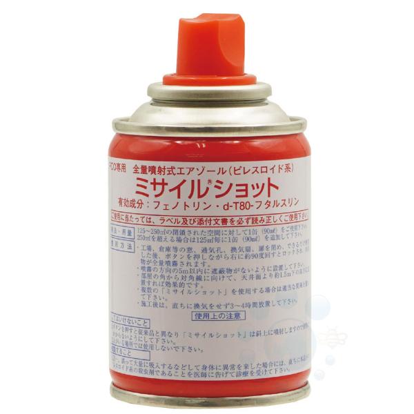 【商品名】ミサイルショット 【内容量】90ml 【有効成分】フェノトリン、d-T80-フタルスリン 【剤　形】全量噴射タイプエアゾール 【使用範囲】125〜250立方メートル（天井高3ｍとして12坪〜25坪）に1缶【適応害虫】ユスリカ・チョ...
