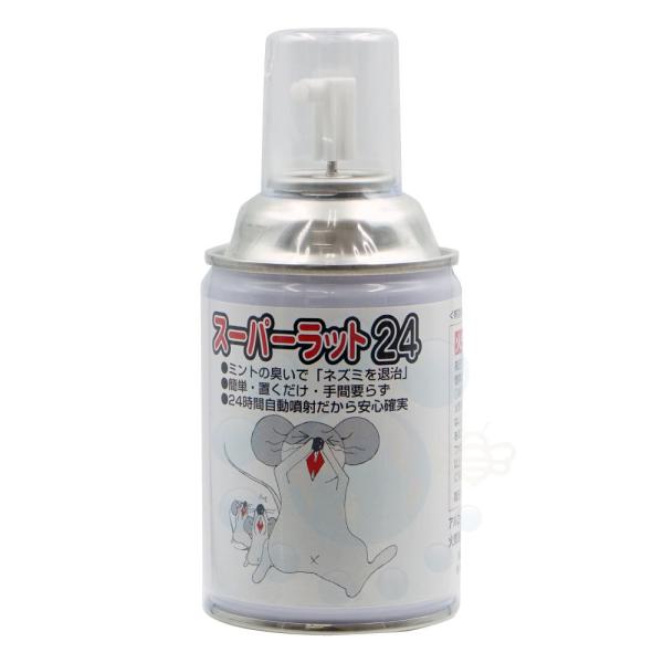 【商品名】ニューパルサー用　スーパーラット24【内容量】3000回噴射　（15分間隔・24時間連続作動で約1ヶ月使用可能）【有効成分】ハッカ油、メントール誘導体【用　途】ネズミの忌避【販売元】株式会社イーライフ【商品特長】◆自動噴霧器ニュー...