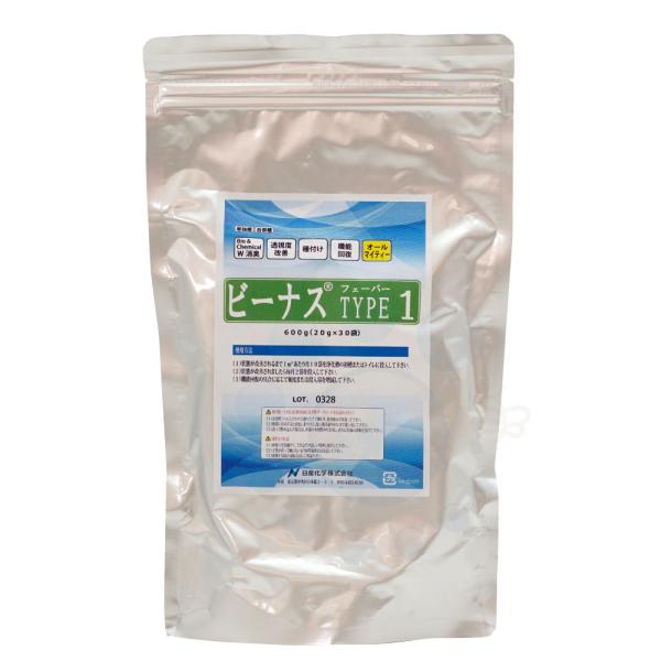 【商品名】ビーナスフェーバーTYPE1【内容量】20g水溶性パック×30包【成　分】各種微生物群 【剤　形】水溶性パック入り粉剤【用　途】浄化槽の浄化促進と悪臭緩和【販売元】日産化学株式会社【商品特長】◆各種微生物群をバランス良く配合、浄化...