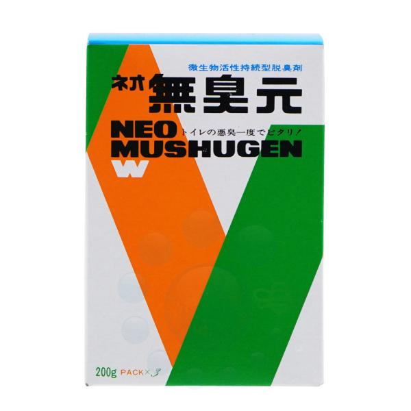 【商品名】ネオ無臭元W【内容量】200g袋×3袋【有効成分】微生物製剤、消臭成分【用　途】汲み取りトイレ、浄化槽の悪臭対策【販売元】無臭元工業株式会社【商品特長】◆微生物を環境衛生に応用した画期的な消臭剤です。 ◆1回（200ｇ／袋）の使用...