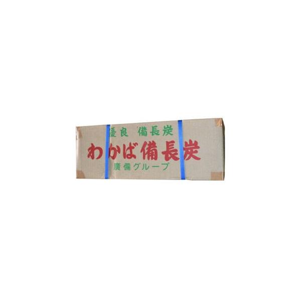 【商品名】優良　備長炭　わかば備長炭【内容量】10kg【サイズ】オガ炭・四角形【原産国】マレーシア【販売元】株式会社ユダ※通常、2〜5営業日で発送となります。※納期が遅れる場合、ご連絡します。※パッケージは予告なく変更されることがあります。