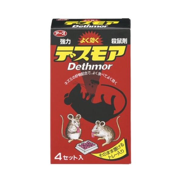 【商品名】強力デスモア （固型）【内容量】30g×4トレー【原産国】中国【有効成分】ワルファリン0.05%(w/w)【効果・効能】ネズミの捕獲【区　分】防除用医薬部外品【広告文責】株式会社イーライフ　［TEL］072-943-6003【販売...