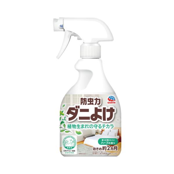 【商品名】ピレパラアース 防虫力 ダニよけスプレー【内容量】300ml【生産国】日本【成　分】ダニよけ成分（植物エキス、カルボン酸エステル）、除菌成分（孟宗竹抽出物）、消臭成分（緑茶エキス）、ハウスダスト除去成分、エタノール、香料【効果持続...