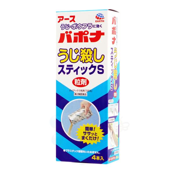 【商品名】バポナうじ殺し スティックS 粒剤【内容量】40g×4本入【有効成分】フェンチオン5％【剤　形】粒剤【適用害虫】蚊幼虫（ボウフラ）、ハエ幼虫（ウジ）【区　分】第2類医薬品【使用期限】1年以上【広告文責】株式会社イーライフ［薬剤師］...