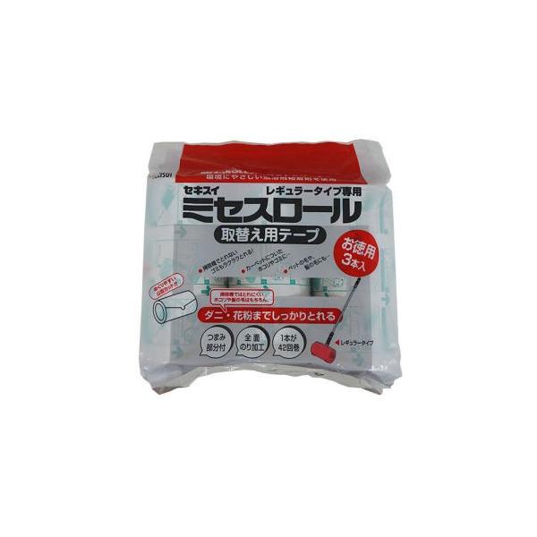 【商品名】ミセスロール レギュラータイプ専用 取替テープ 3本入【仕様】幅：195mm、紙芯内径：76mm、長さ：約12m（約42回分）【材質】素材：粘着剤、紙：合成ゴム系【販売元】積水化学工業株式会社【商品特長】◆幅19.5cmのワイドテ...