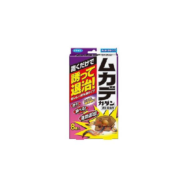 【商品名】ムカデカダン 誘引殺虫剤【内容量】8個入【有効成分】メタアルデヒド、カルバリル、ジノテフラン【適　用】不快害虫駆除剤【販売元】フマキラー株式会社【商品特長】◆おいしいエサで強力誘引！害虫が好む、やわらかな半なまタイプのエサで強力に...