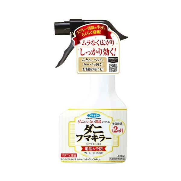 【商品名】ダニフマキラー【内容量】300ml【適用害虫】屋内塵性ダニ、ノミ、イエダニ、マダニ【有効成分】フェノトリン(0.67 w/v %)【成　分】N-(2-エチルヘキシル)-ビシクロ [2,2,1]-ヘプタ-5-エン-2,3-ジカルボキ...