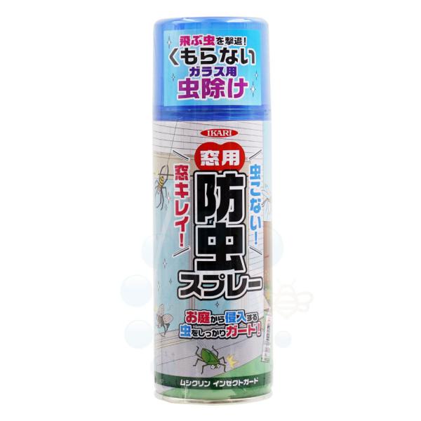 【商品名】ムシクリン インセクトガード（窓用)【内容量】420mL【生産国】日本【有効成分】ピレスロイド系殺虫剤（2種類）、植物精油【適用害虫】ユスリカ、コバエ類、カメムシ、アリ、コナガ、トビイロウンカ、クロツマヨコバイ、クモ【販売元】イカ...