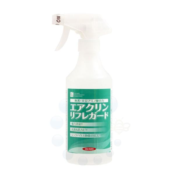 【商品名】エアクリン リフレガード【内容量】 500ml 【成　分】 穀物抽出液（大豆アミノ酸）、アミノ酸、塩化ベンザルコニウム、EDTA-2Na、pH調整剤 【用　途】消臭、抗菌、防カビ、シックハウス対策など【販売元】イカリ消毒株式会社