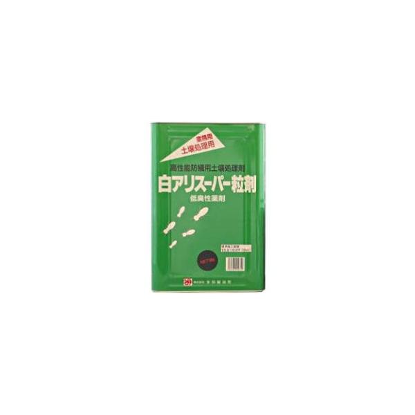 【商品名】白アリスーパー粒剤 【内容量】10kg【外　観】黄色粒状 【使用個所】建物床下の土壌処理用 【標準処理量】1kg/m2　　10kgの処理面積＝10m2（3坪分） 【毒劇物区分】普通物 【危険物表示】無し【販売元】株式会社吉田製油所...