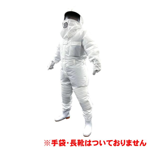 【商品名】ホーネットライト【セット内容】ホーネット light (本体・フード) / アクリル板 / 保冷剤 (3個)※空調ファン、バッテリー、手袋、長靴は別売りです。【サイズ】フリーサイズ（160〜185cm対応）【重　量】約1800g（...