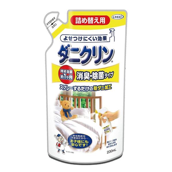 【商品名】ダニクリン 消臭・除菌 詰め替え用【内容量】230ml【全成分】脂肪族系カルボン酸エステル　・消臭除菌(サトウキビ抽出エキス、イソプロピルメチルフェノール)【用　途】衣類、寝装具、タタミ、カーペットなど【使用量の目安】1平方メート...
