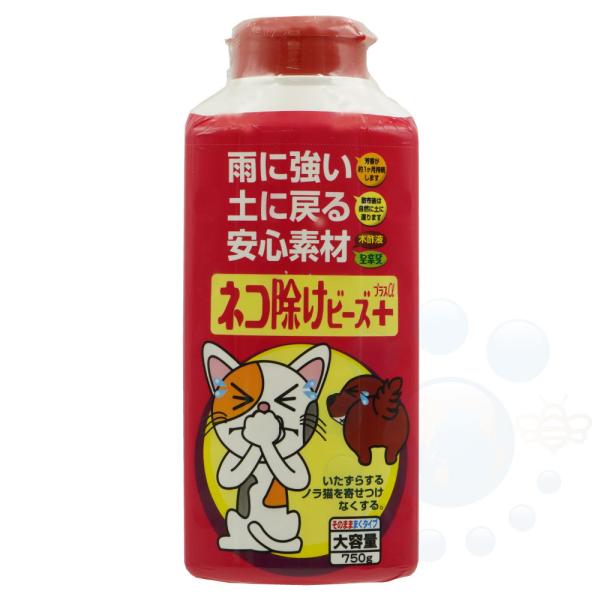 【商品名】ネコ除けビーズ プラスアルファー【内容量】750g【主成分】小粒軽石、シリカゲル、木酢液、ワサビエキス【剤　形】粒剤【用　途】野良猫、野良犬など小動物の忌避【販売元】中島商事株式会社【商品特長】◆野良猫侵入によるゴミあさり等の被害...