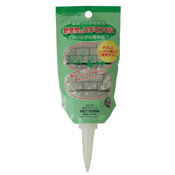 【商品名】防草用のスキマフィル【容量】100ml【色】グレー【容器】パウチパック【用途】壁と地面のコンクリートなどのスキマの雑草防止【販売元】シャープ化学工業株式会社【商品特長】◆変成シリコーン系充てん剤です。◆低粘度ですき間に流れ込みます...