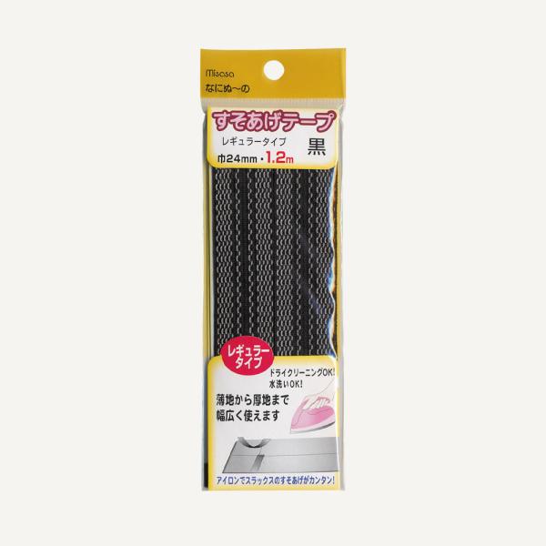 アイロン接着 巾24mm/1.2m薄地から厚地まで幅広くご使用頂けますドライクリーニング・水洗いＯＫポリエステル80%　ナイロン20％日本製
