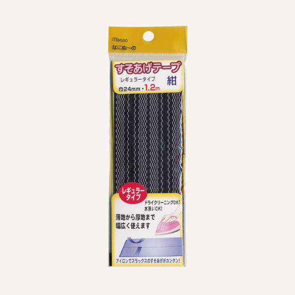 アイロン接着 巾24mm/1.2m薄地から厚地まで幅広くご使用頂けますドライクリーニング・水洗いＯＫポリエステル80%　ナイロン20％日本製