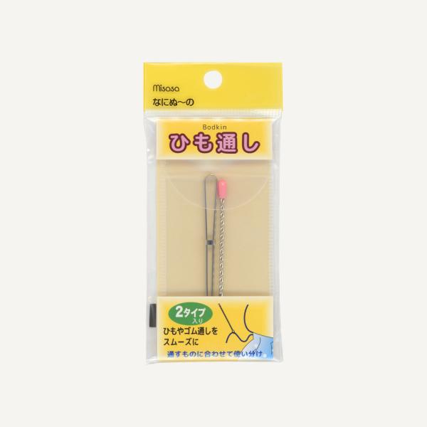 2タイプ入りで、通すものに合わせて使い分けが出来ます品質：しんちゅう（ニッケルメッキ）　　　玉　PP樹脂韓国製