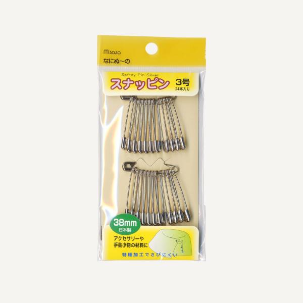 38mm補修から手芸まで幅広く使えます品質：スチール製（ニッケルメッキ）日本製