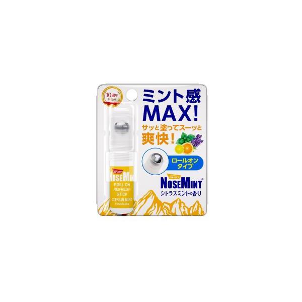 首すじ・こめかみなどに適量塗り伸ばして下さい。仕事中・勉強中の集中したいとき、運転中の気分転換にオススメ。携帯しやすいコンパクトサイズ。成　分：エタノール、水、メントール、オレンジ果皮油、PEG−60水添ヒマシ油、カンフル、ニオイテンジクア...