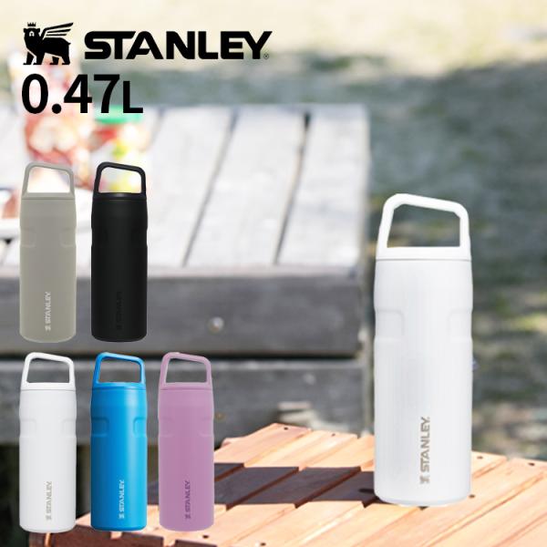 DETAILSSTANLEY Aerolight Vacuum Bottle 0.47L従来のボトルより約33%軽量化、軽さに驚く真空断熱ボトル。フタ、パッキン、ボディのシンプルな構造はお手入れしやすく食洗機にも対応、毎日使っても負担はあり...