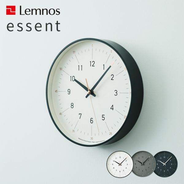 【DETAILS・商品説明】essentは、壁掛け時計の機能と素材に根本から向き合うことから生まれました。それぞれの数字を自然な形で分かりやすく示すスタンダードな壁掛け時計を目指しデザインしました。essentでは、2種の数字を記すだけでな...
