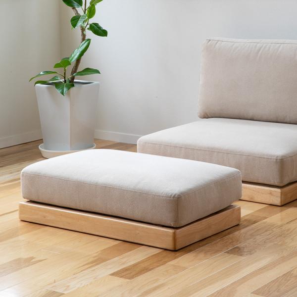 ファブリックとウッドの組み合わせがナチュラルなオットマンです。同シリーズのエンケルソファと合わせてご利用いただける仕様となってります。優しいベージュカラーと温かみのあるウッドが柔らかい印象を与えます。シンプルなデザイン性はカジュアルから北欧...