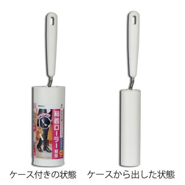 専用スペアテープは不要！各社共通スペアテープが取り付けられる粘着ローラーです。柄が縦についていて、全長約34cmと長いため、背中や肩に届きやすく一人でも背中のお掃除ができます。内容量：粘着テープ（幅約16cm・15周巻）1本付き素材：本体/...