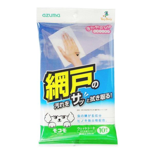 マイクロファイバー配合のシートが網戸のホコリや汚れをスッキリ拭き取ります。手にやさしい保湿成分(アロエエキス)配合。虫の嫌がる成分ヒノキ抽出物配合。シートは両面使用できます。1枚のシートで約90×180cmの網戸2枚分(両面)の使用が可能で...