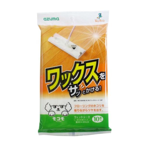砂ボコリや皮脂汚れをきれいに拭き取るのと同時に、ワックス掛けもできるワックス入りウェットシートです。シートは両面使用できます。 1枚で約2〜3畳分の使用が可能です。       内容量：10枚入素材/成分：材質:レーヨン・ポリエステル・ナイ...