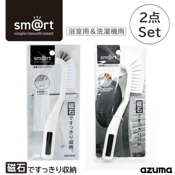 こちらの商品は【ポスト投函品】です。◆1回のご注文につき1点のみになります。◆日時配送指定ができません。◆お届けまでに【発送後10日程度】かかることがあります。◆配送状況の【追跡確認ができません】。◆代引きでのお支払いができません。恐れ入り...